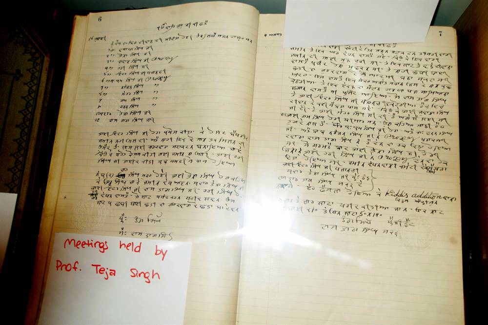 Sikh Museum Artifacts – SIKH HERITAGE EDUCATION