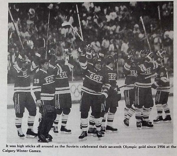 High Sticks All Around Players In Quiz Over Damage To Calcutta Cup ...