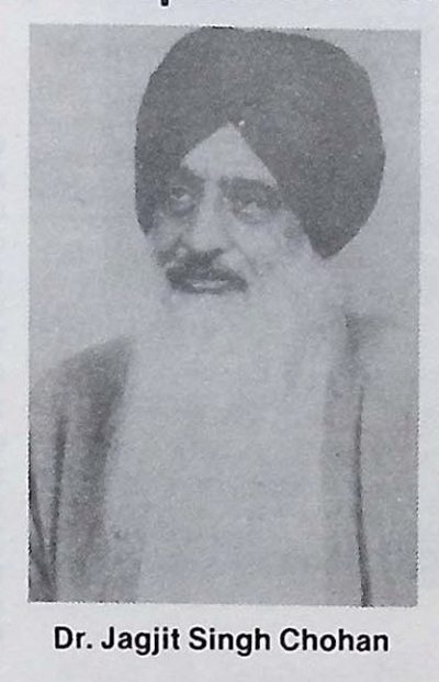 Sikh Interactional Convention London: Delegates Address of Dr. Jagjit ...