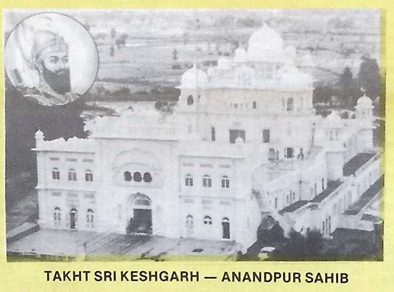 Tributes: Prof. Puran Singh: THE SACRED SOVEREIGNTY – SIKH HERITAGE ...