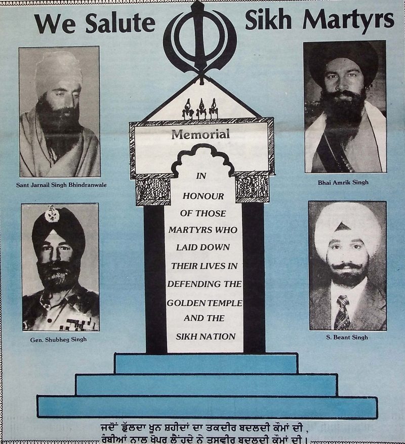 We Salute Sikh Martyrs – SIKH HERITAGE EDUCATION