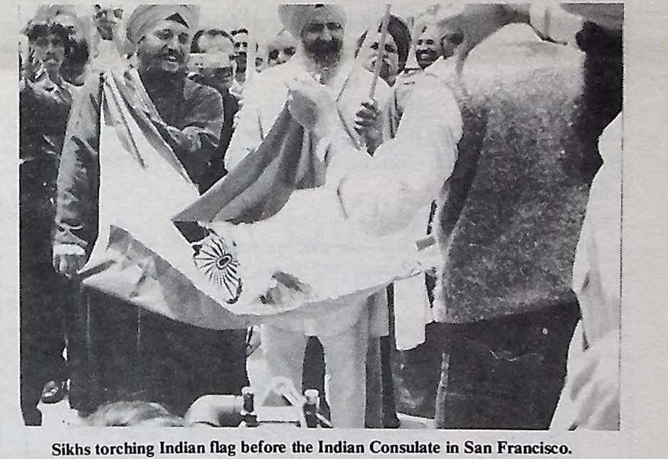 June, 1984 Army Attack on Golden Temple: SIKHS STAGE RALLIES ALL OVER ...