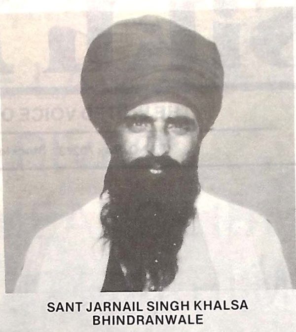 Truth About: Sant Bhindranwale – SIKH HERITAGE EDUCATION