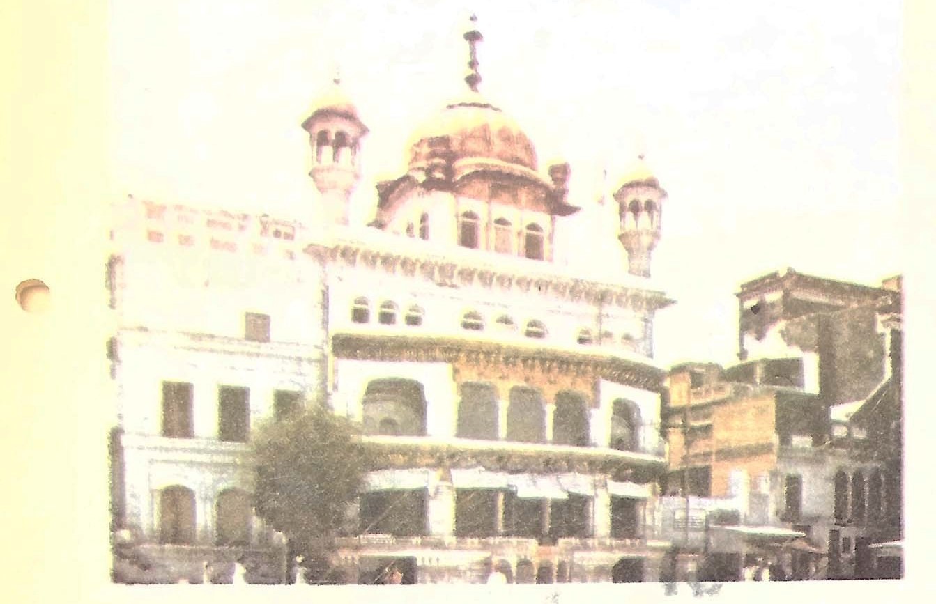 Two Faces of Akal Takht – SIKH HERITAGE EDUCATION