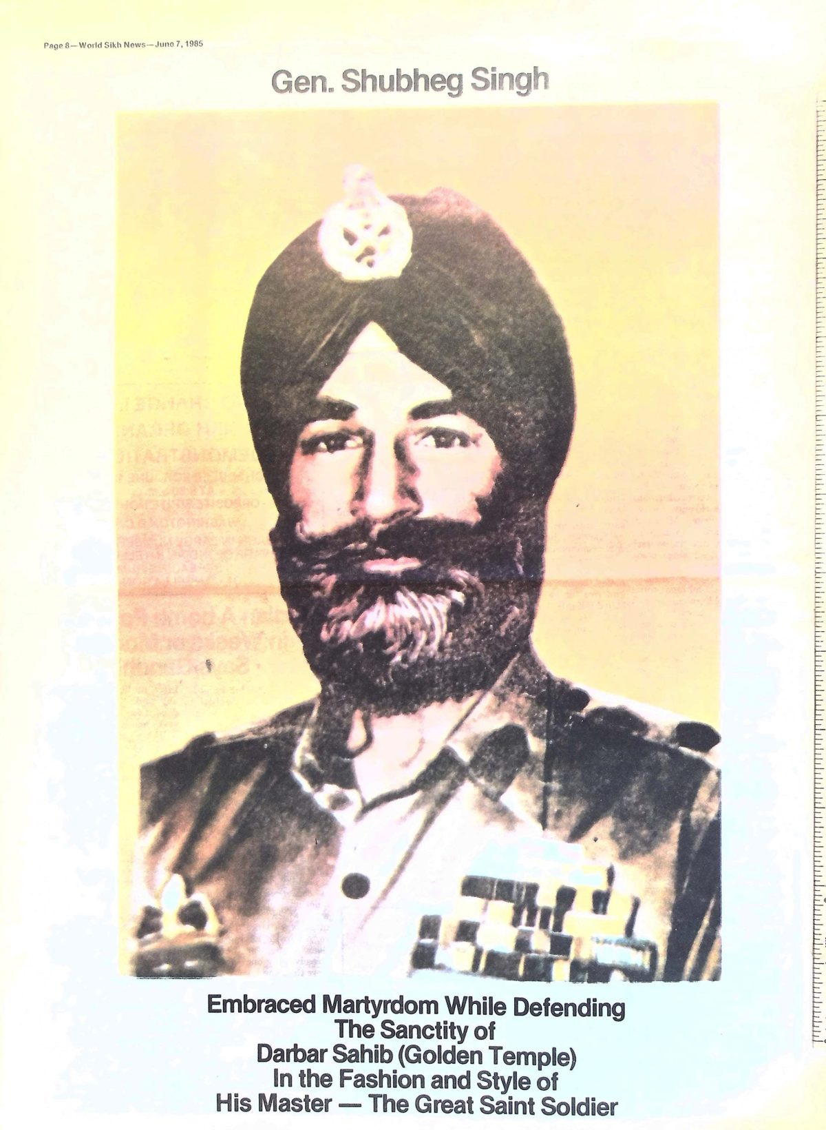 Gen. Shubheg Singh – SIKH HERITAGE EDUCATION