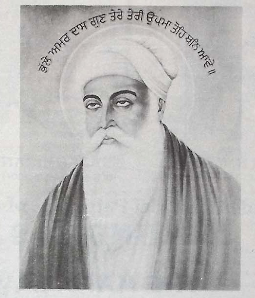 SIKH HERITAGE: Guru Amar Das Ji, The Third Master Of The Sikhs: 1479-1574 – SIKH HERITAGE EDUCATION