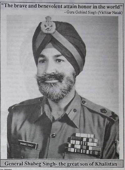 WSN salutes the Sikh martvrs of 1984 Gen. Shabeg Singh the untold story ...