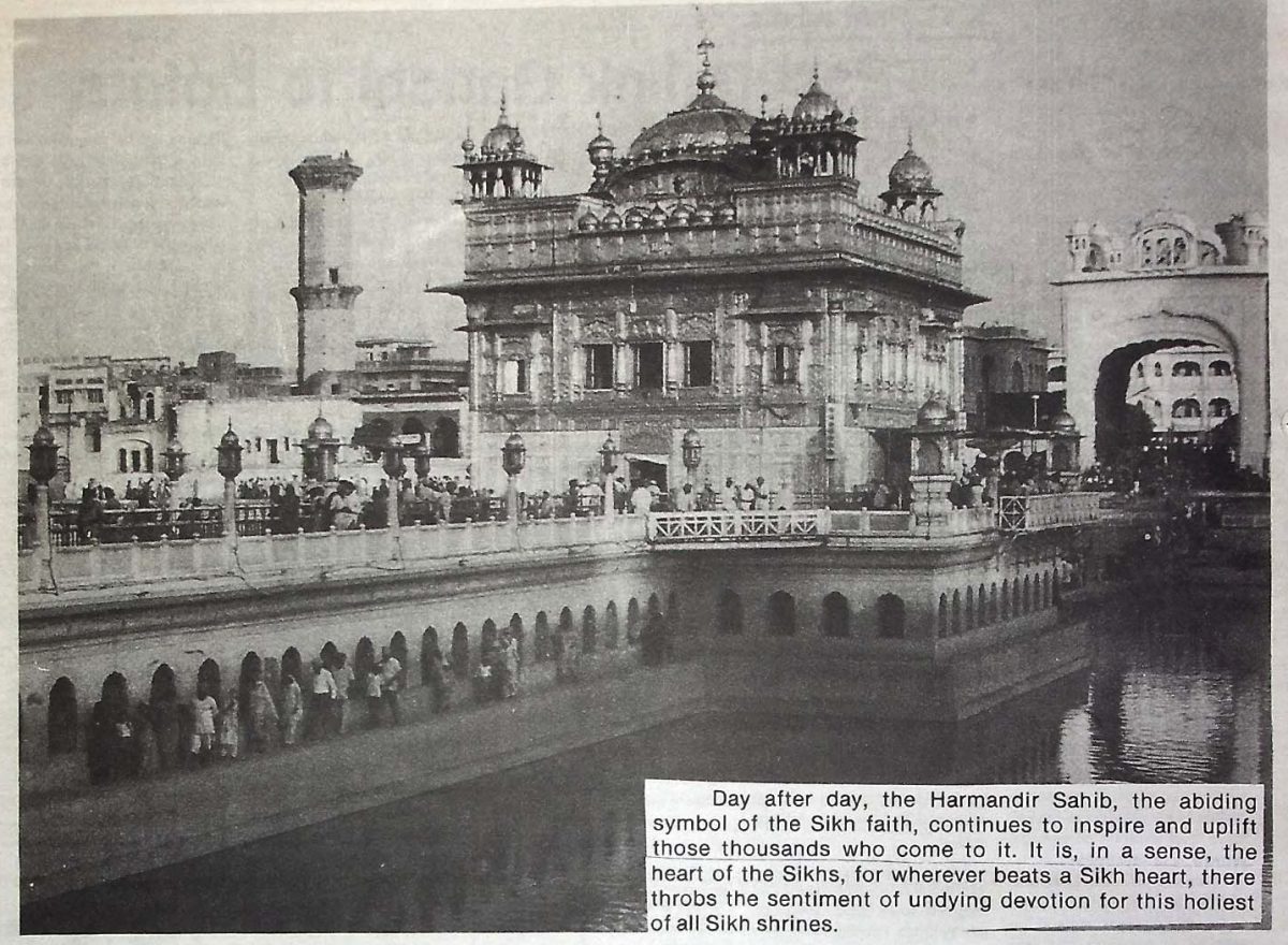 Who will settle “maryada” issue? – SIKH HERITAGE EDUCATION