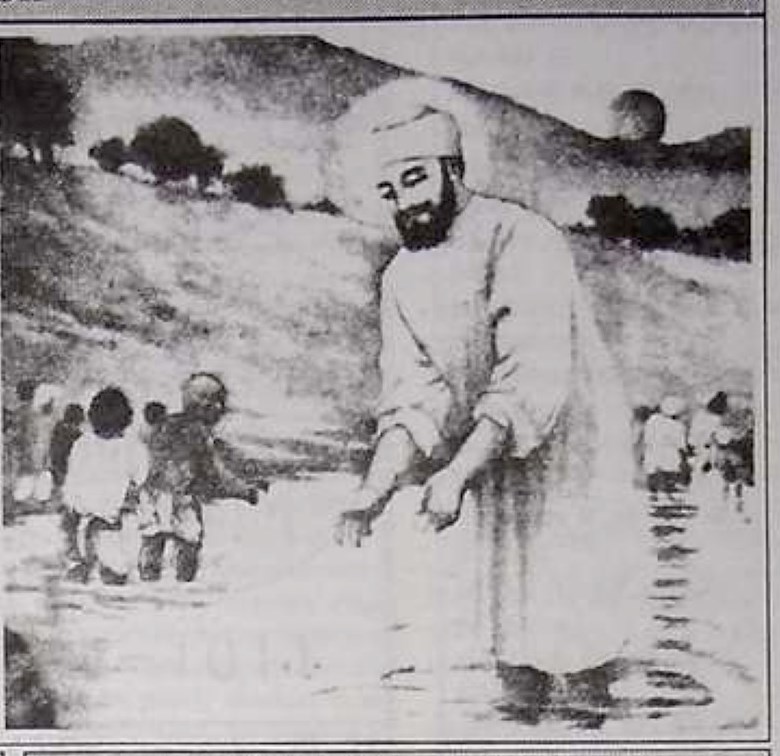 Children’s Sikh Lesson: Guru Nanak’s visit to Hardawar – SIKH HERITAGE ...