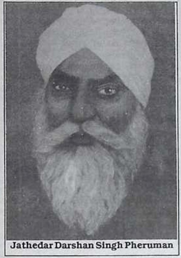 SIKH HISTORY: Darshan Singh Pheruman – SIKH HERITAGE EDUCATION