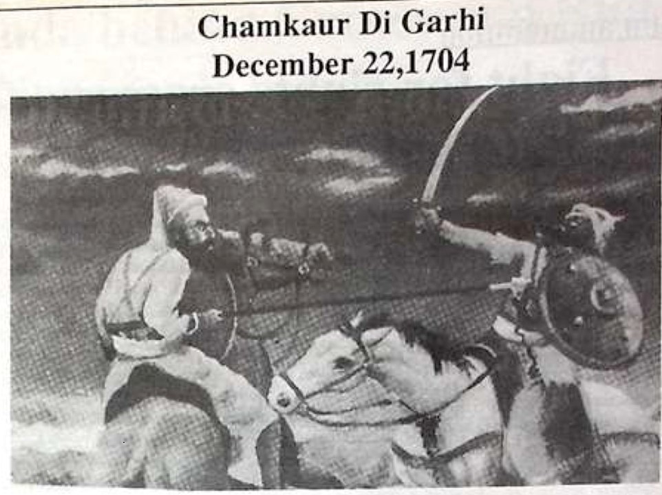 Chamkaur Di Garhi December 22, 1704 – SIKH HERITAGE EDUCATION