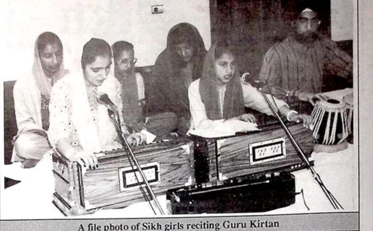Role and status of women in Sikhism – SIKH HERITAGE EDUCATION