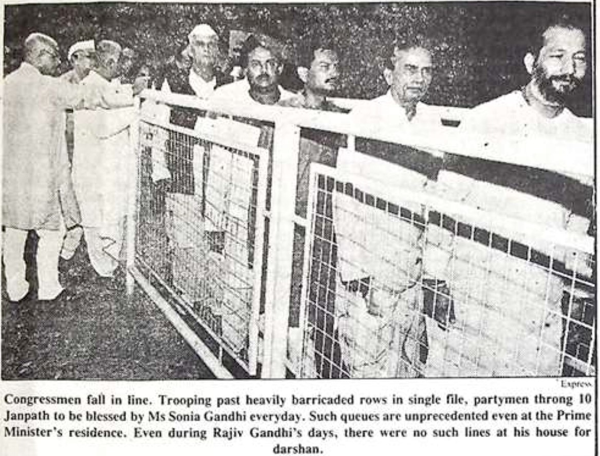 On way to 10 Janpath – SIKH HERITAGE EDUCATION