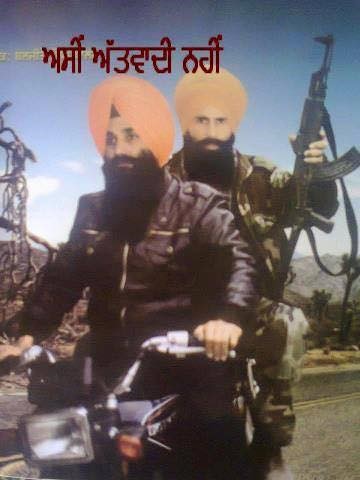 Letter of Bhai Sukhdev Singh Sukha and Harjinder Singh Jinda To the ...