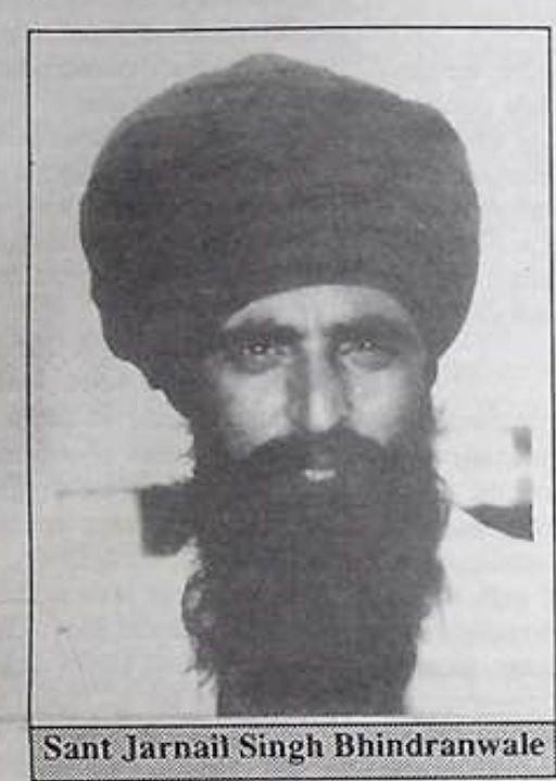 World Sikh News THE UNTED VOICE OF THE SIKHS – SIKH HERITAGE EDUCATION