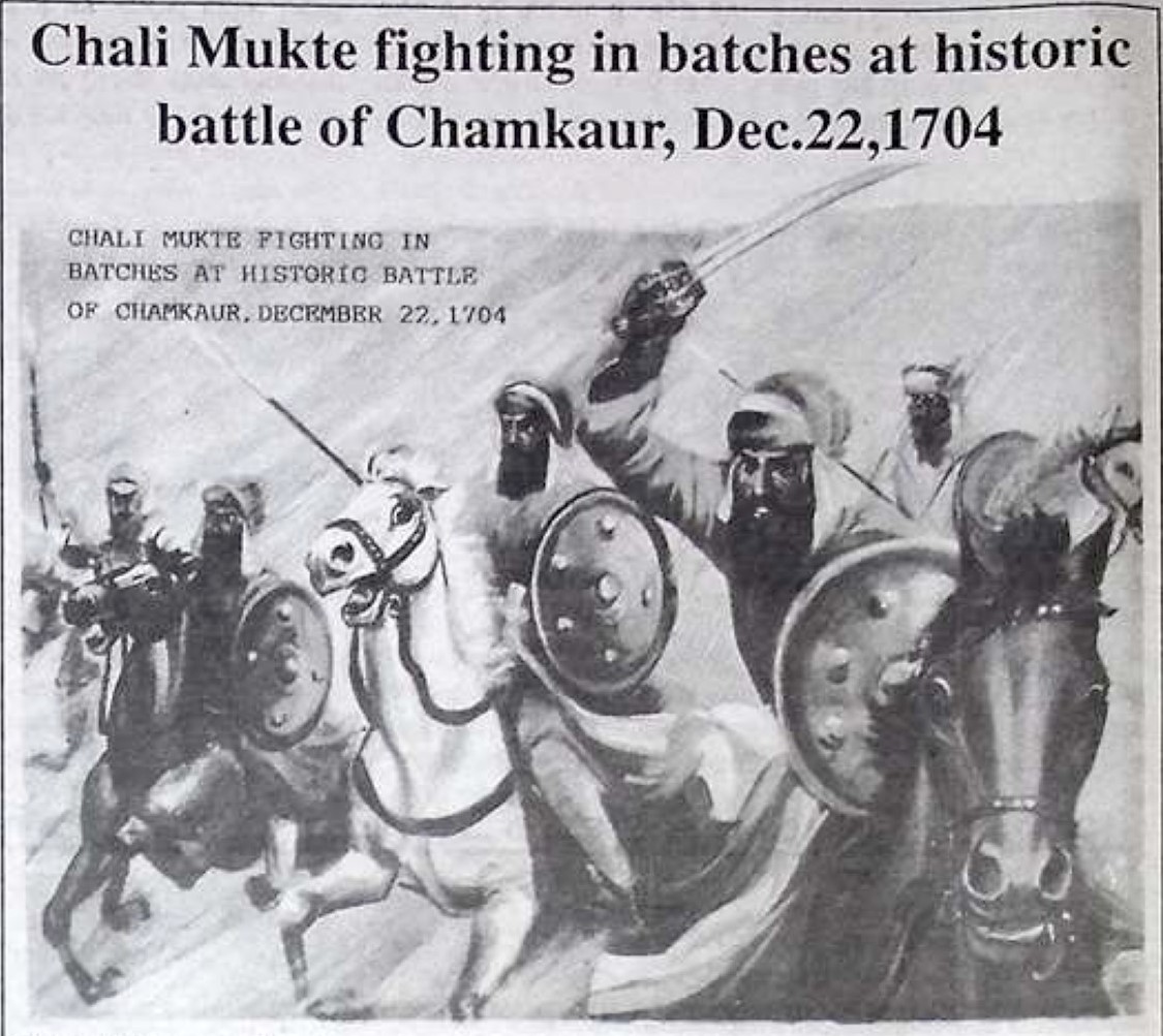 Chali Mukte fighting in batches at historic battle of Chamkaur Dec.22 ...